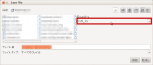 NetBeans Encodingを指定してファイルを保存・開く | junichi11.com