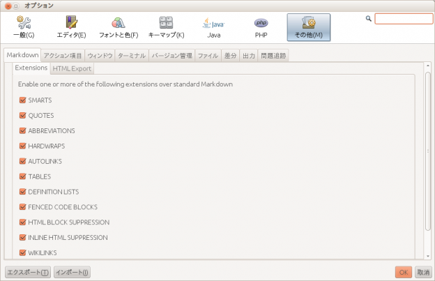 NetBeans Markdown plugin | junichi11.com