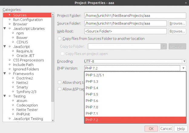 NetBeans: Apache NetBeans のビルド | junichi11.com