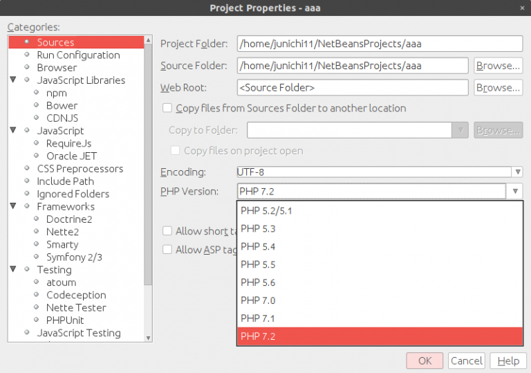 NetBeans: Apache NetBeans のビルド | junichi11.com